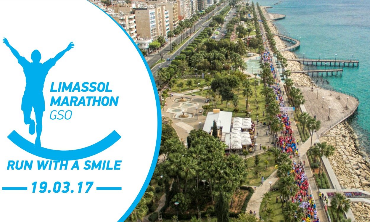 Win an exclusive package for Limassol Marathon GSO! - AW