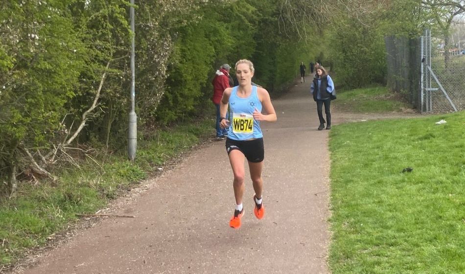 Kate Curran Southern 6 stage - AW