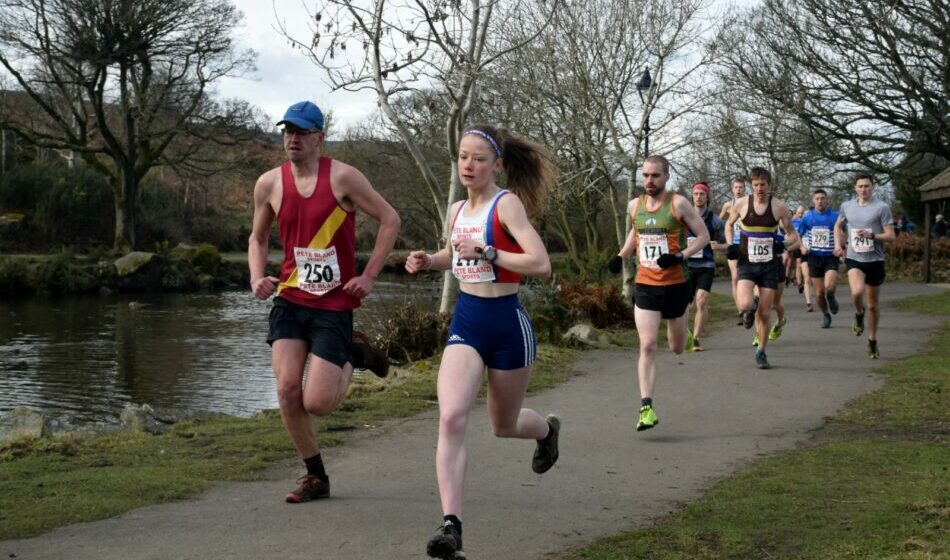 Course records for Ben Rothery and Amelie Lane - fell round-up ...
