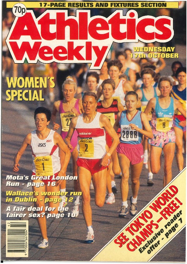 17th October 1990 - AW