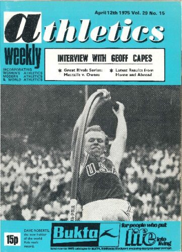 12th April 1975 - AW