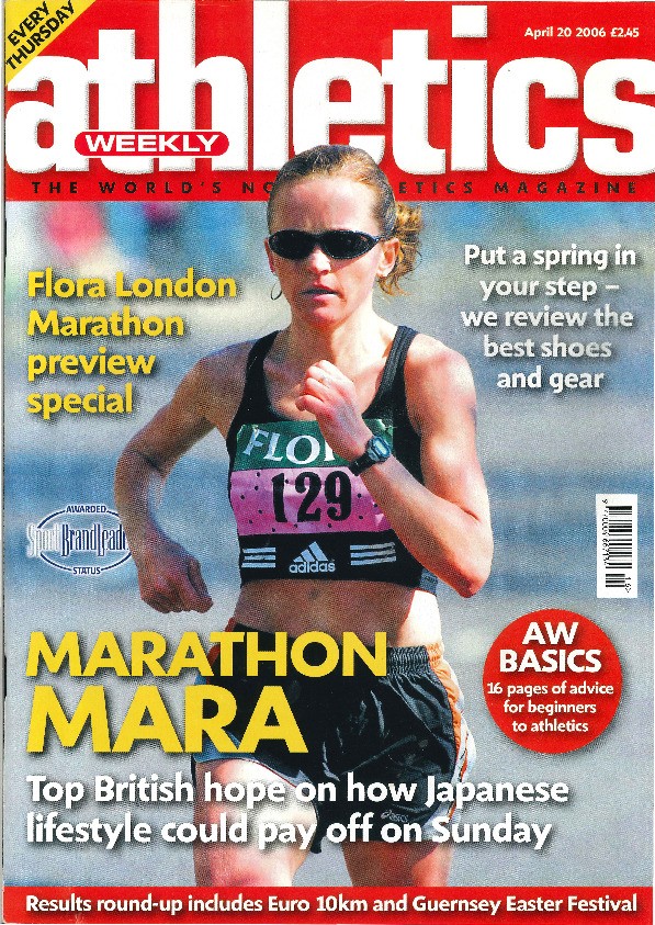 20th April 2006 - AW