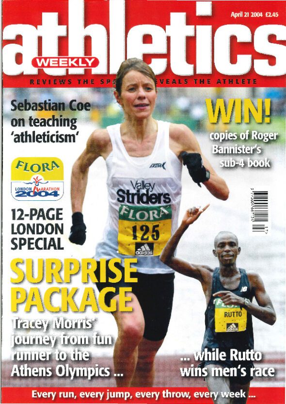 21st April 2004 - AW