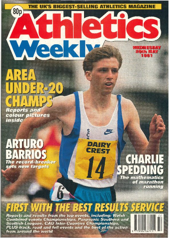 29th May 1991 Aw