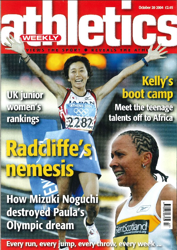 20th October 2004 - AW