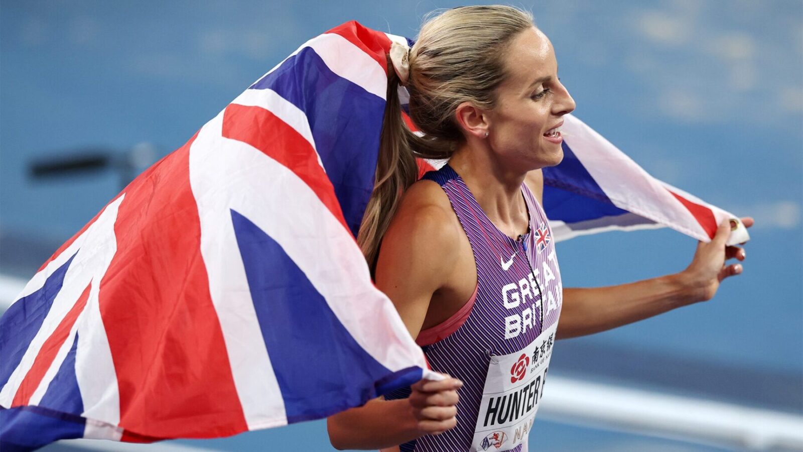 Georgia Hunter Bell - Athletics Weekly