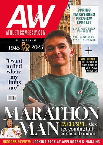 Mondo Duplantis soars to 11th world pole vault record - AW Mondo Duplantis soars to 11th world pole vault record - AW